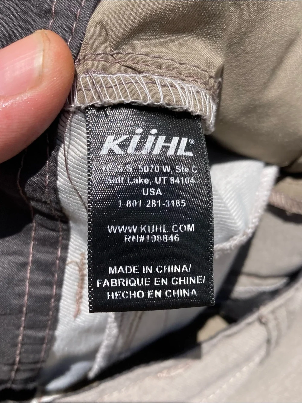 Kuhl | Shorts | Kuhl Shift Amphibia Mens Shorts 36 Outdoor Hiking Quick ...